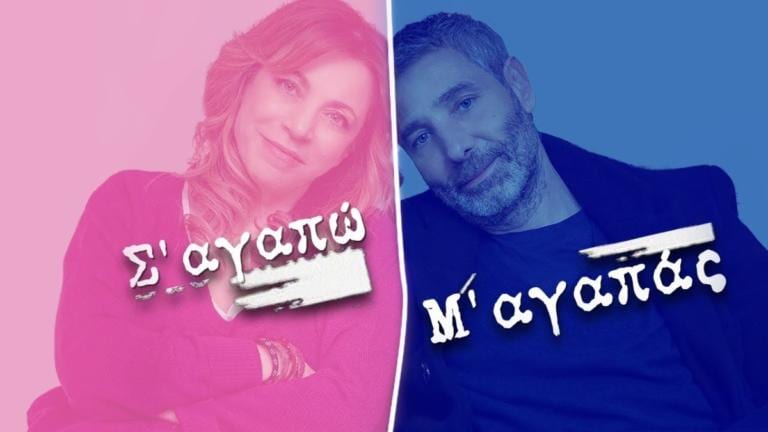 ΔΗΜΗΤΡΑ ΠΑΠΑΔΟΠΟΥΛΟΥ | Zappit