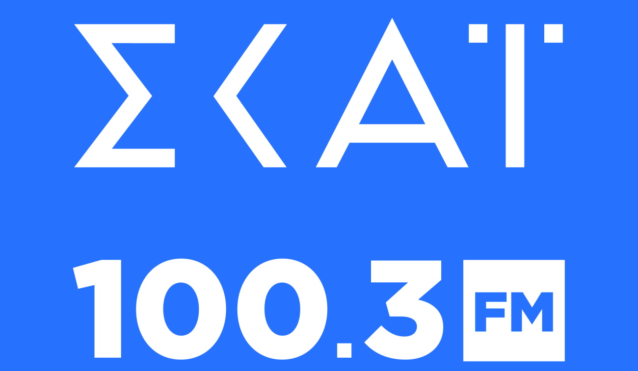 Στην πρώτη θέση ο ΣΚΑΙ 100,3 και για το 2022 - Zappit