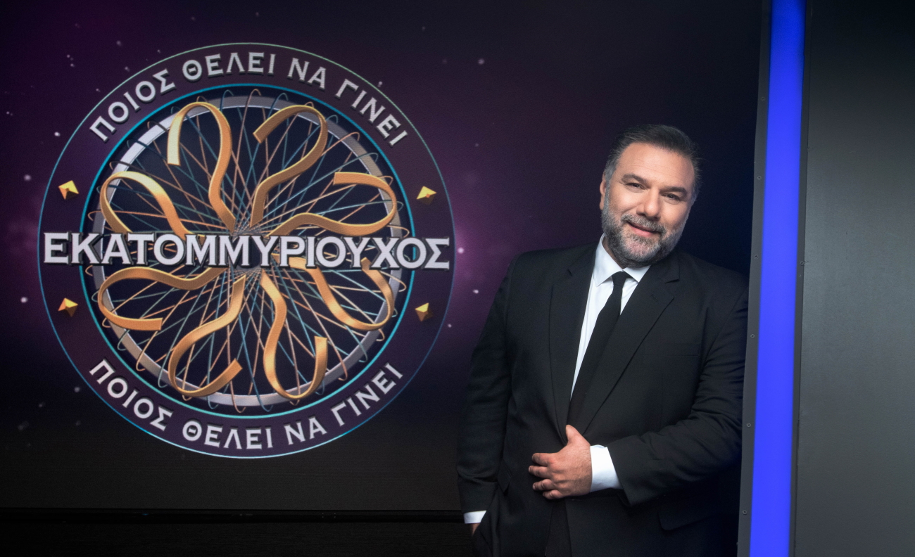 Εκατομμυριούχος: Από την Μεγάλη Δευτέρα καθημερινά στον ΑΝΤ1