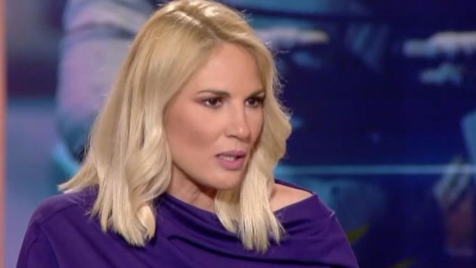 ΝΤΟΡΑ ΚΟΥΤΡΟΚΟΗ | Page 2 of 6 | Zappit