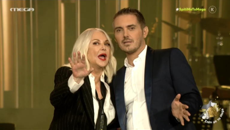 ΣΠΙΤΙ ΜΕ ΤΟ MEGA | Zappit