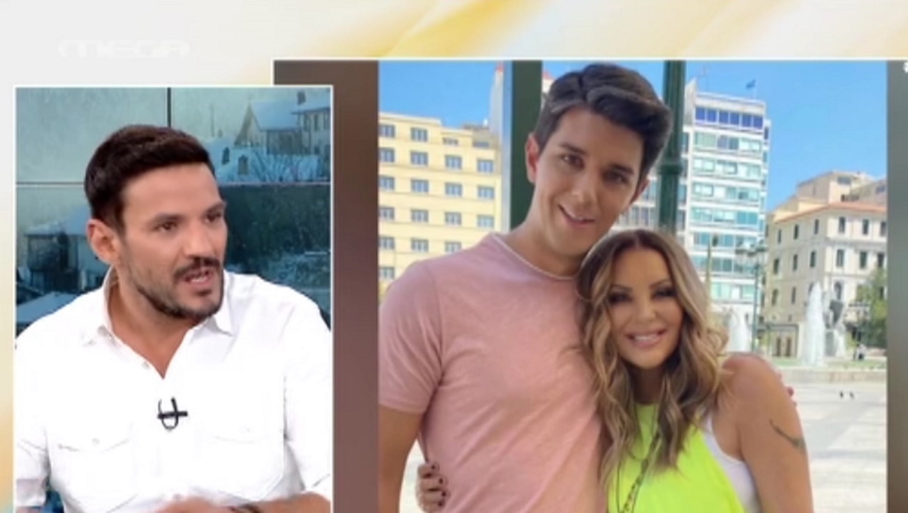 Κώστας Τσουρός για Ναταλία Γερμανού: "Δεν μπορείς να λες σε έναν ...