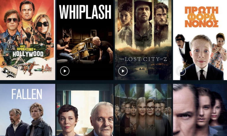 Ertflix: Οι ταινίες και οι σειρές που βλέπουν όλοι αυτή τη στιγμή στην πλατφόρμα | Zappit