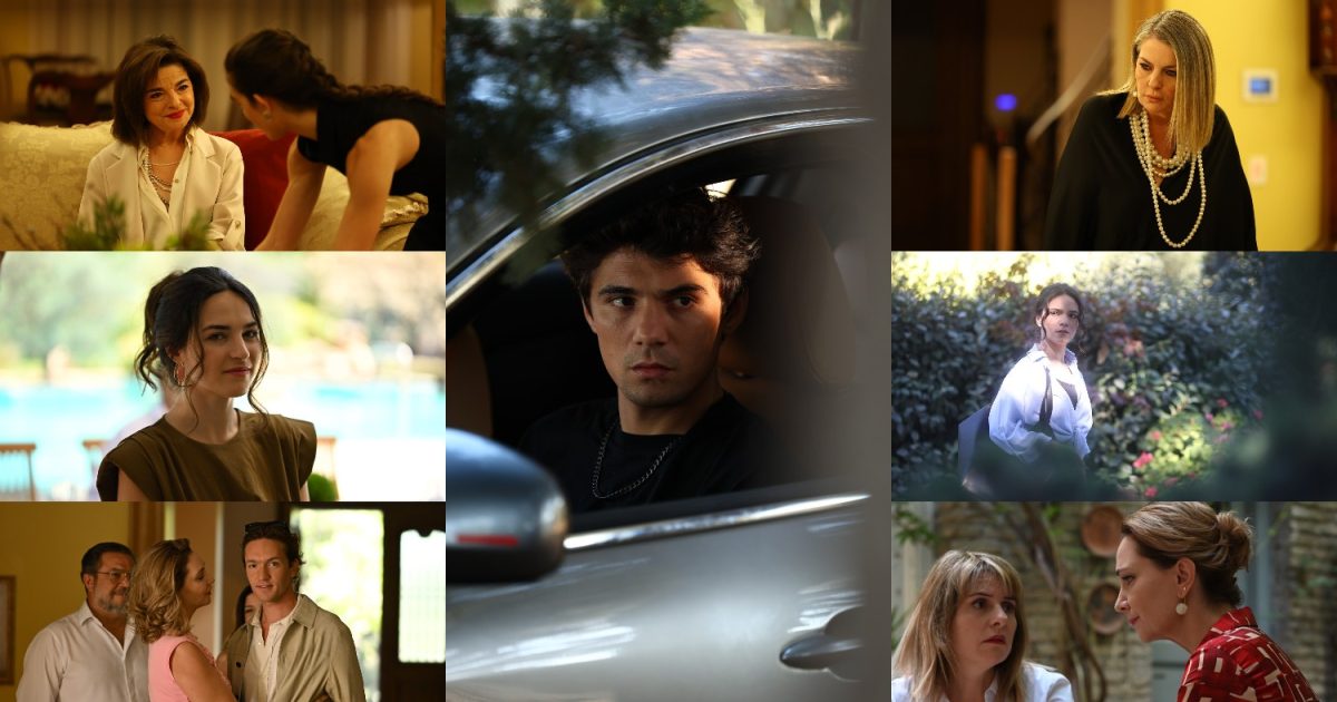 Να μ’ αγαπάς: Πρεμιέρα για τη νέα δραματική σειρά του Alpha τη Δευτέρα 6 Οκτωβρίου - Zappit