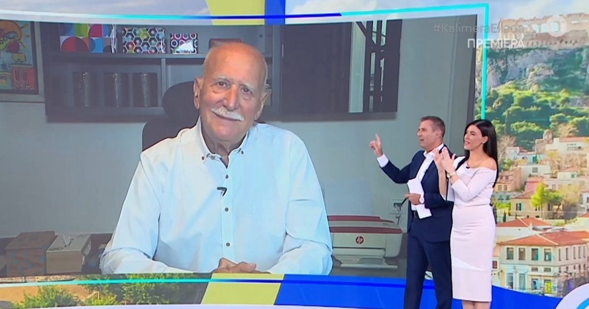 Ο Γιώργος Παπαδάκης στο Καλημέρα Ελλάδα - Παρέδωσε σκυτάλη και ευχήθηκε ...