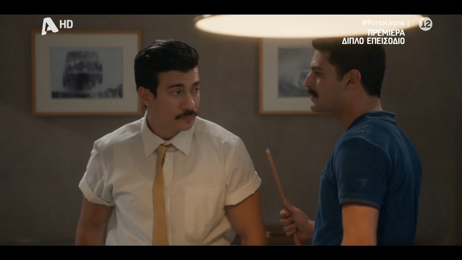 Porto Leone: Οι σκηνές που συγκλόνισαν στην πρεμιέρα της νέας σειράς του Alpha - Zappit