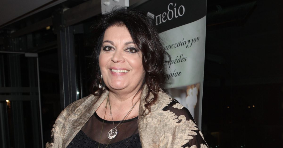 Mαρία Εκμεκτσίογλου: «Μια κυρία σε ένα κανάλι με είχε αποκαλέσει ...