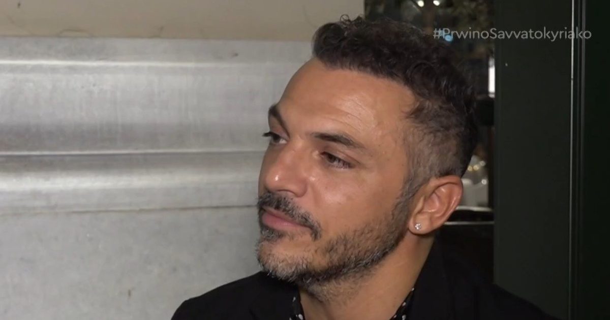 Κώστας Δόξας: «Για ενάμιση χρόνο μπαινόβγαινα σε ψυχιατρική κλινική, το ...
