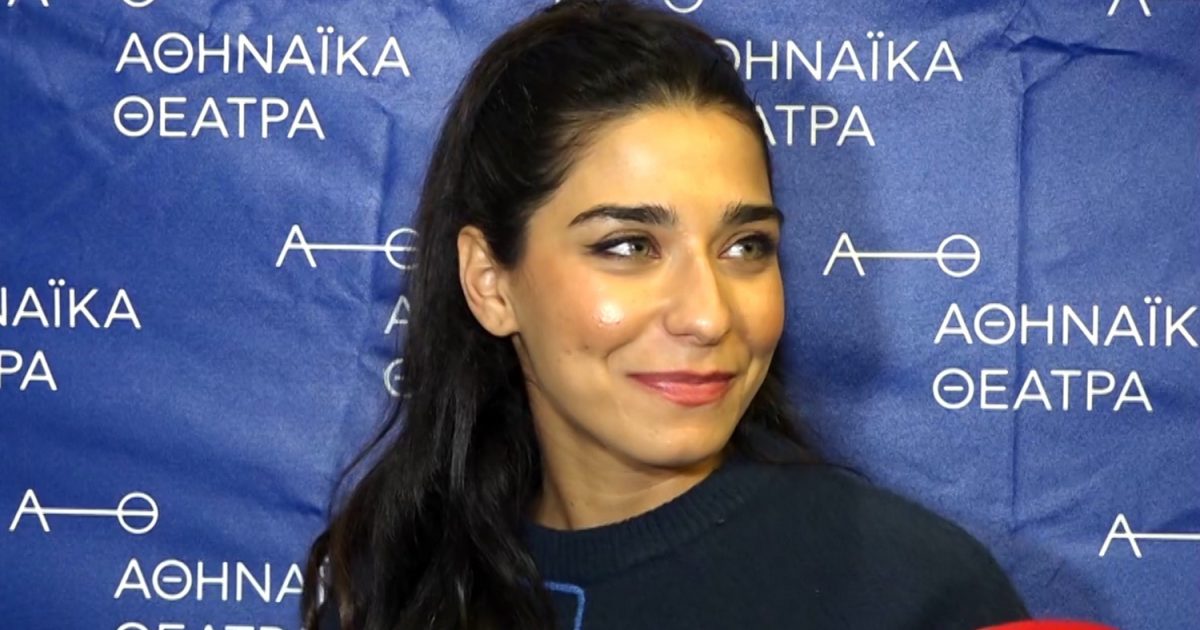 Ελευθερία Κοντογεώργη: «Δεν με ενοχλούν όσα γράφονται για μένα και τον ...