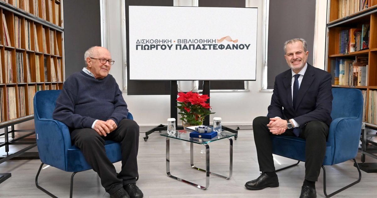 ΕΡΤ: Σε αίθουσα Γιώργου Παπαστεφάνου μετονομάζεται η ταινιοθήκη της ...