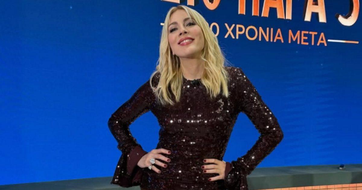 Σμαράγδα Καρύδη: Το πρώτο της μήνυμα μετά το reunion του Παρά Πέντε