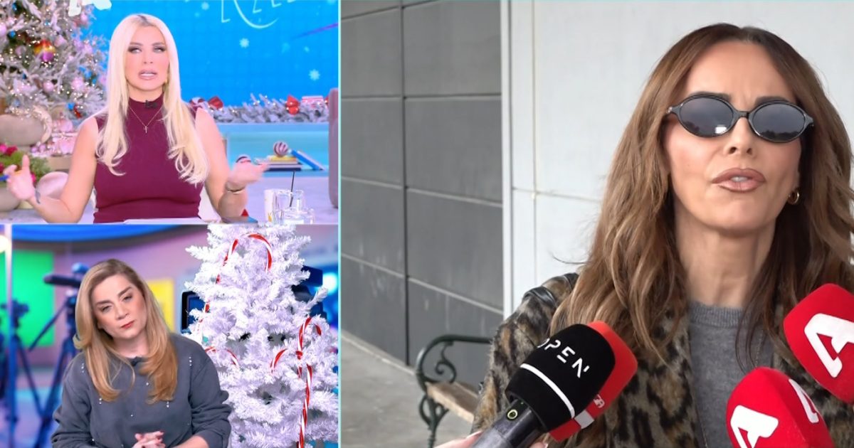 Κατερίνα Καινούργιου: «Παλιά έχω πολλά "δόντια" να πω, η ...