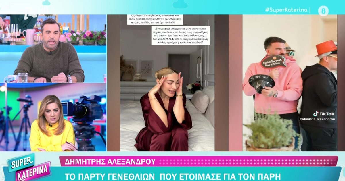 Στέφανος Κωνσταντινίδης σε ευθεία επίθεση στην Ιωάννα Τούνη: «Δεν έχει ...