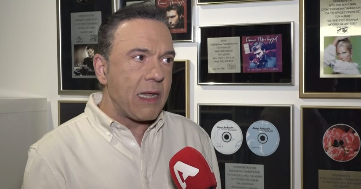 Ποσειδώνας Γιαννόπουλος: «Δεν χωράει διπλωματία και πολιτική, η ΕΡΤ ...