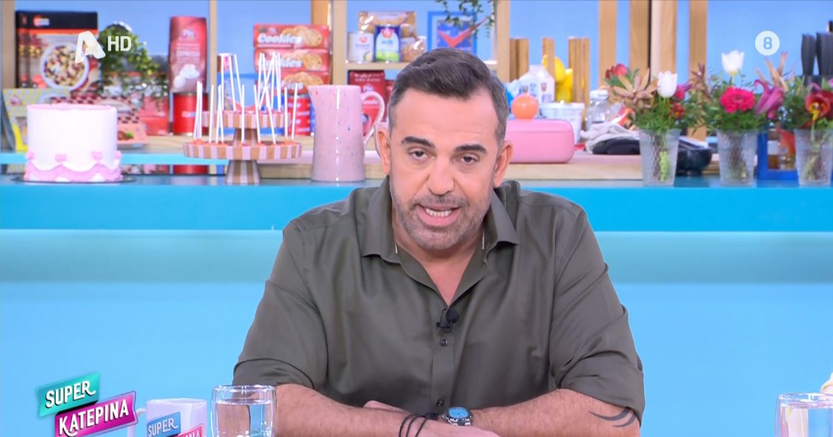 Εκτός εκπομπής η Κατερίνα Καινούργιου - Όσα είπε ο Στέφανος ...