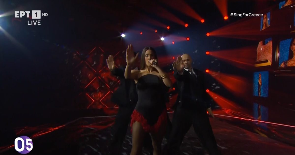 Eurovision 2026 - Εθνικός Τελικός: Η Evangelia και η "Παρέα" της ...