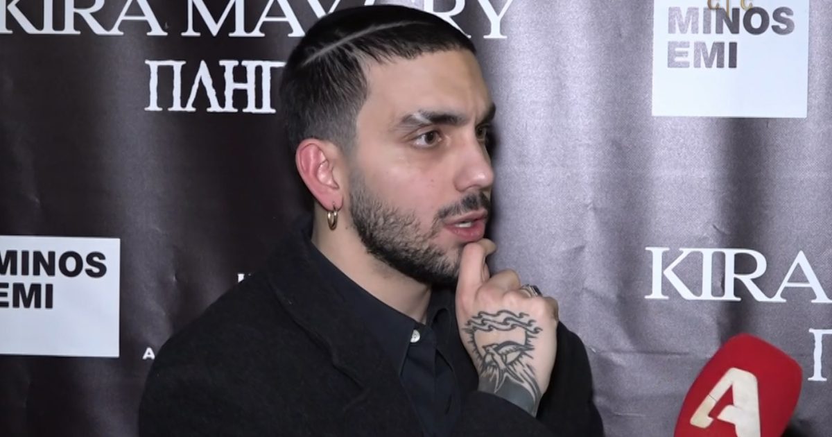 Kira May Cry: «Για χρόνια φοβόμουν να πω ότι έχω ωραία φωνή λόγω του ...