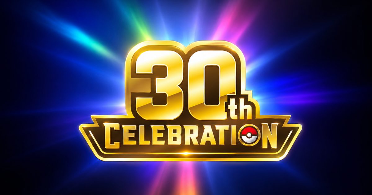 Αποκαλύφθηκε το TCG set για τα 30 χρόνια του Pokémon